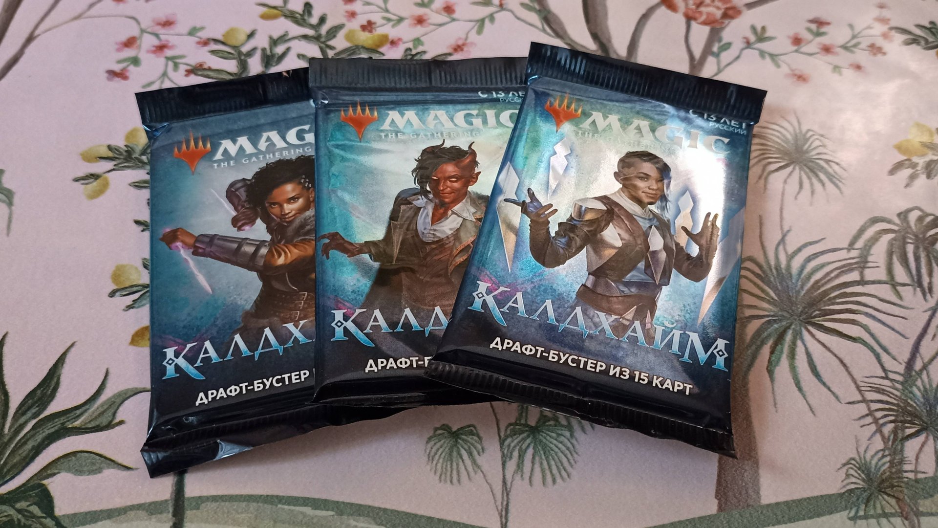 ККИ. МТГ. 3 бустера Калдхайм.