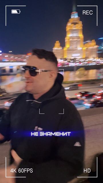 АСТРА 11 - Как раньше