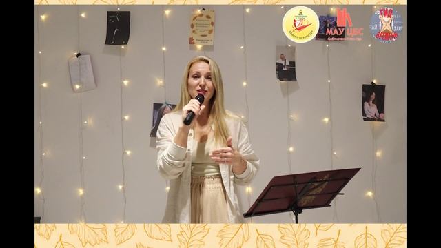 Читает Лапа Елизавета