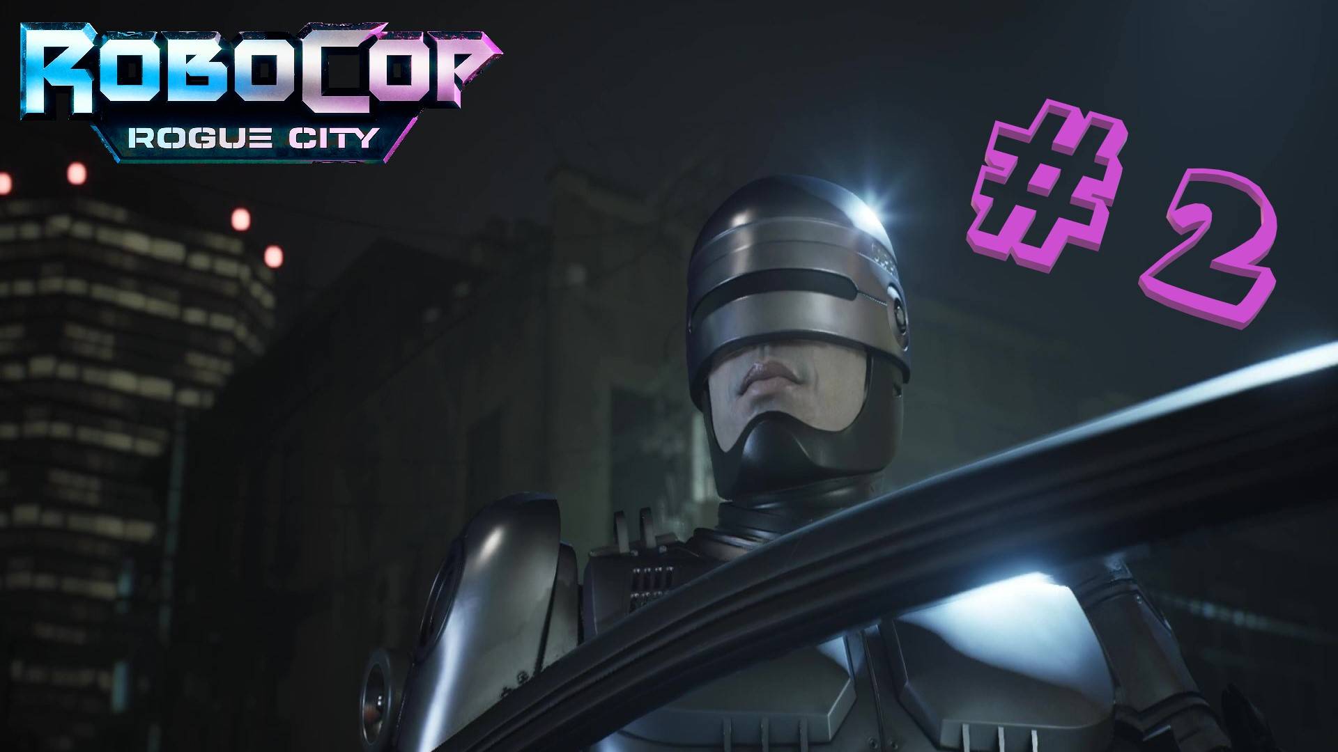 RoboCop: Rogue City. Серия #2: Игровые автоматы