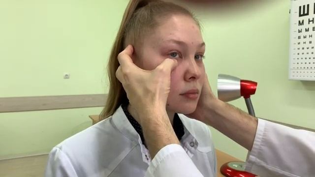 Исследование конъюнктивы век, сводов и глазного яблока