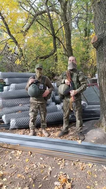 Доставочки и благодарочки.