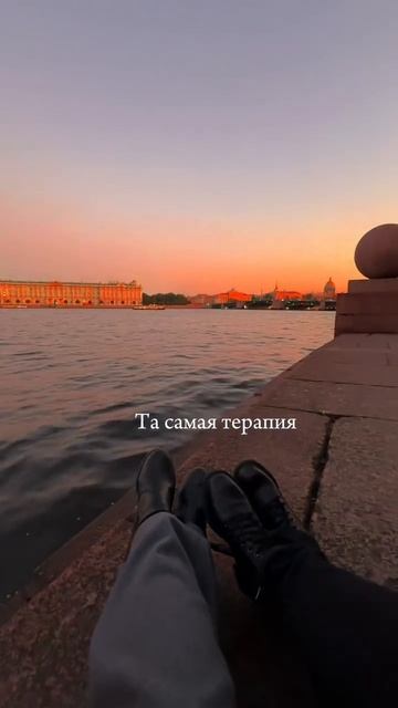 В самое ❤️