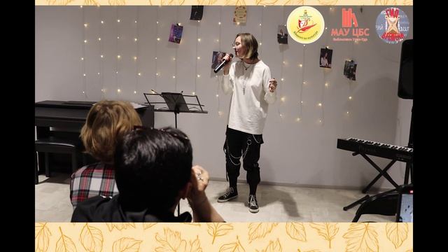 Поёт Анастасия Потапова