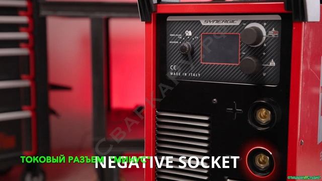 Полуавтомат для MIG-MAG сварки Telwin Supermig i Обзор линейки