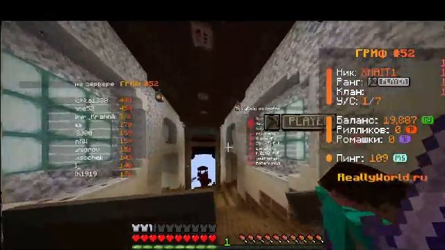 мой канал взломали после стрима