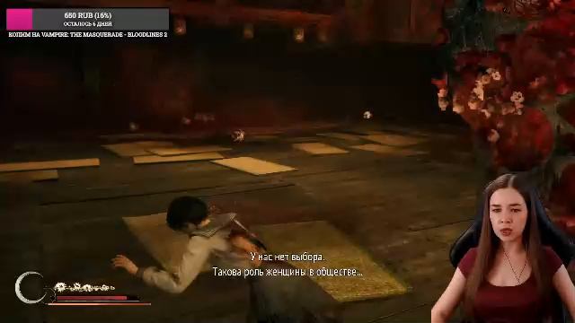 Ломаем голову в головоломках и ломаем головы монстрам в SILENT HILL f. Эпизод 7 #SHf #SILENT HILL