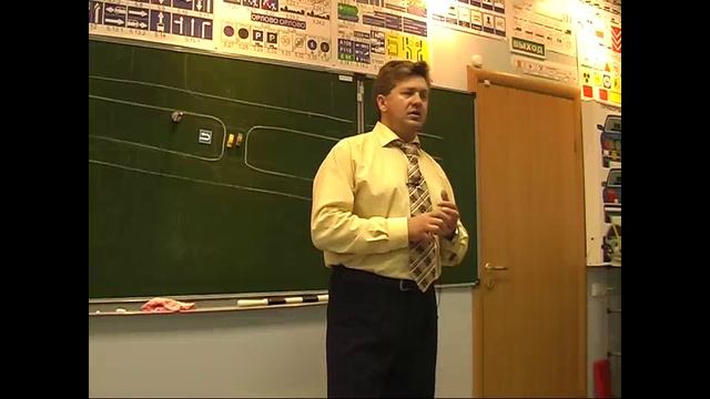 Урок 19. ПДД. Применение специальных сигналов. Часть 5.