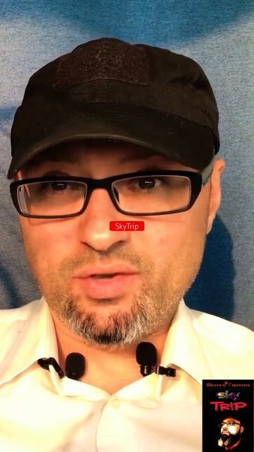 Школа Героизма #82