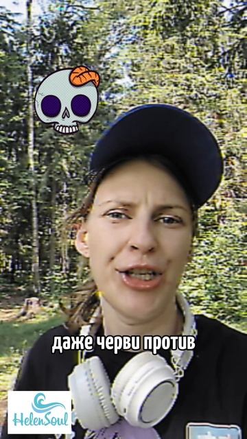 «У  5% и меня съели черви»: Как расшифровать жалобы подростка | Психолог-мама