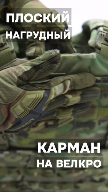 Плитоносец Кобальт Xl