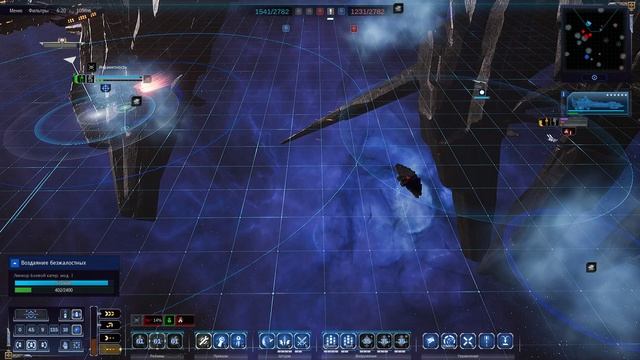 Battlefleet gothic armada 2 Multiplayer 1vs1 №127