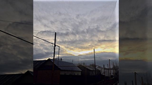 Природа
