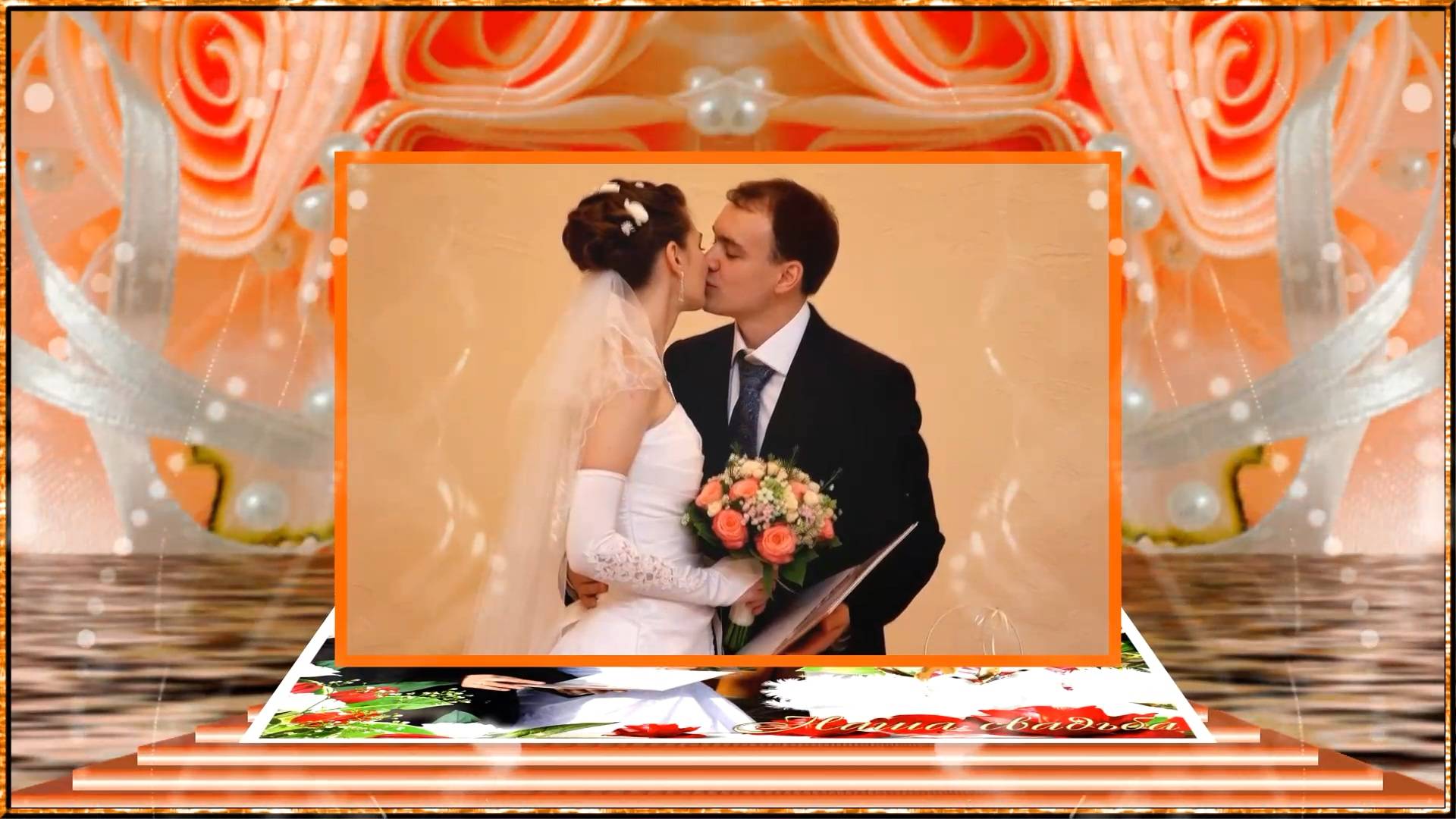 13 лет свадьбы - Подарок мужу который на СВО