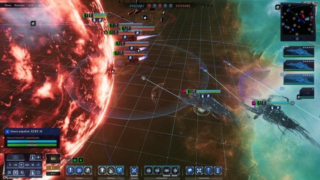 Battlefleet gothic armada 2 Multiplayer 2vs2 №216