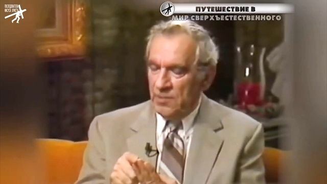 Свидетельство бывшего массона о Теории Дарвина