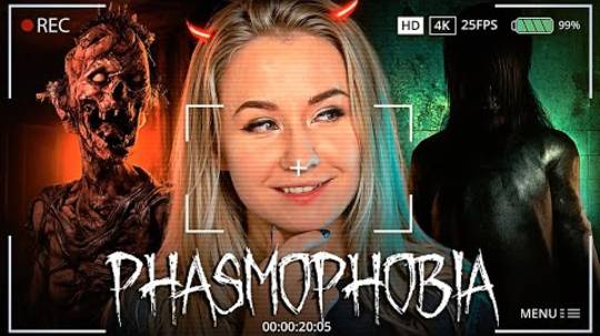 ЖЕСТКАЯ ПОДСТАВА В ФАЗМОФОБИИ  Phasmophobia Chronicle