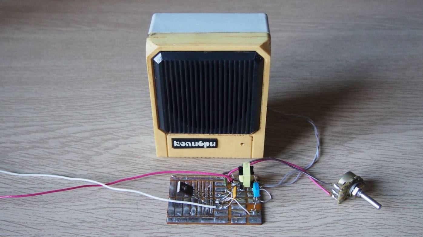 Звуковой генератор на трансформаторе.