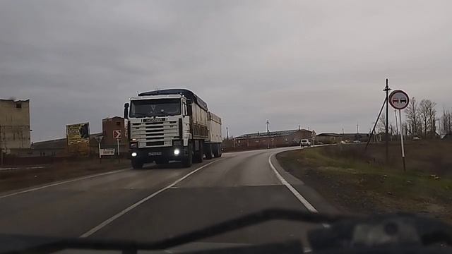 Пасмурное осеннее утро.