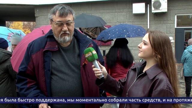 Обнинские новости (за 13 октября 2025)