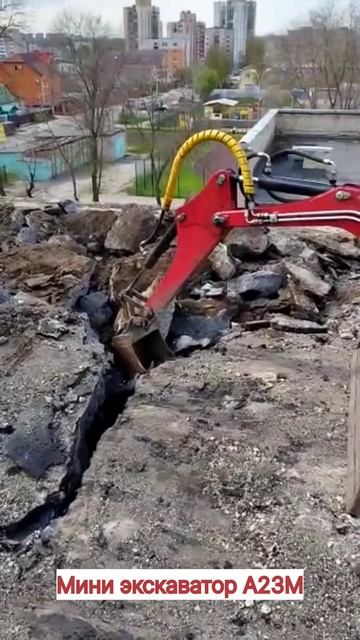 28 апреля 2023 г.