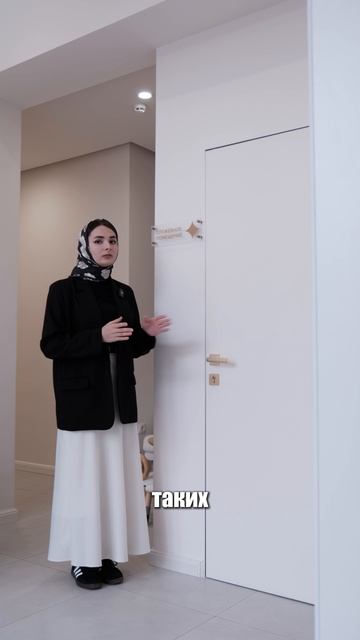 Видеообзор скрытой межкомнатной дверь "Invisible".