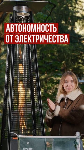 Обогрев без розетки: тестируем новинку Ресанта ПГ-15000 🔥