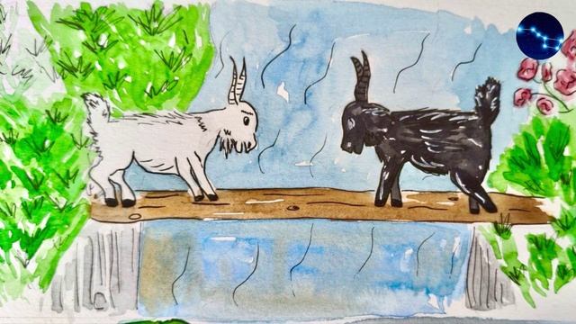 Упрямые козы / сказки детям / Узбекская сказка /