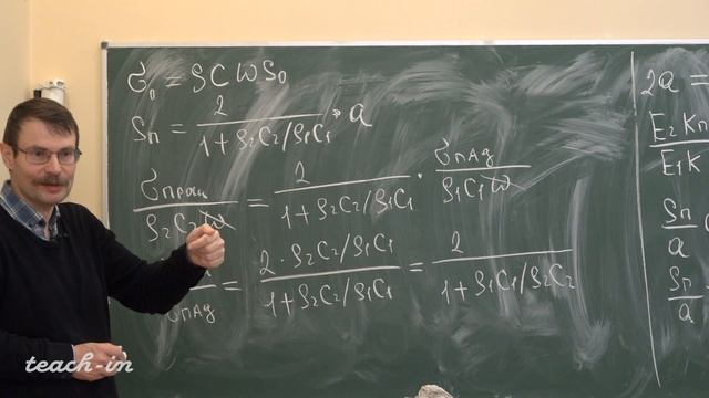 Якута А.А. - Механика. Семинары - 36. Падение волны на границу раздела сред. Основы теории упругости