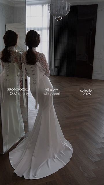 Свадебное платье Лэни из коллекции «Don't Compare!» 2026 от Kookla