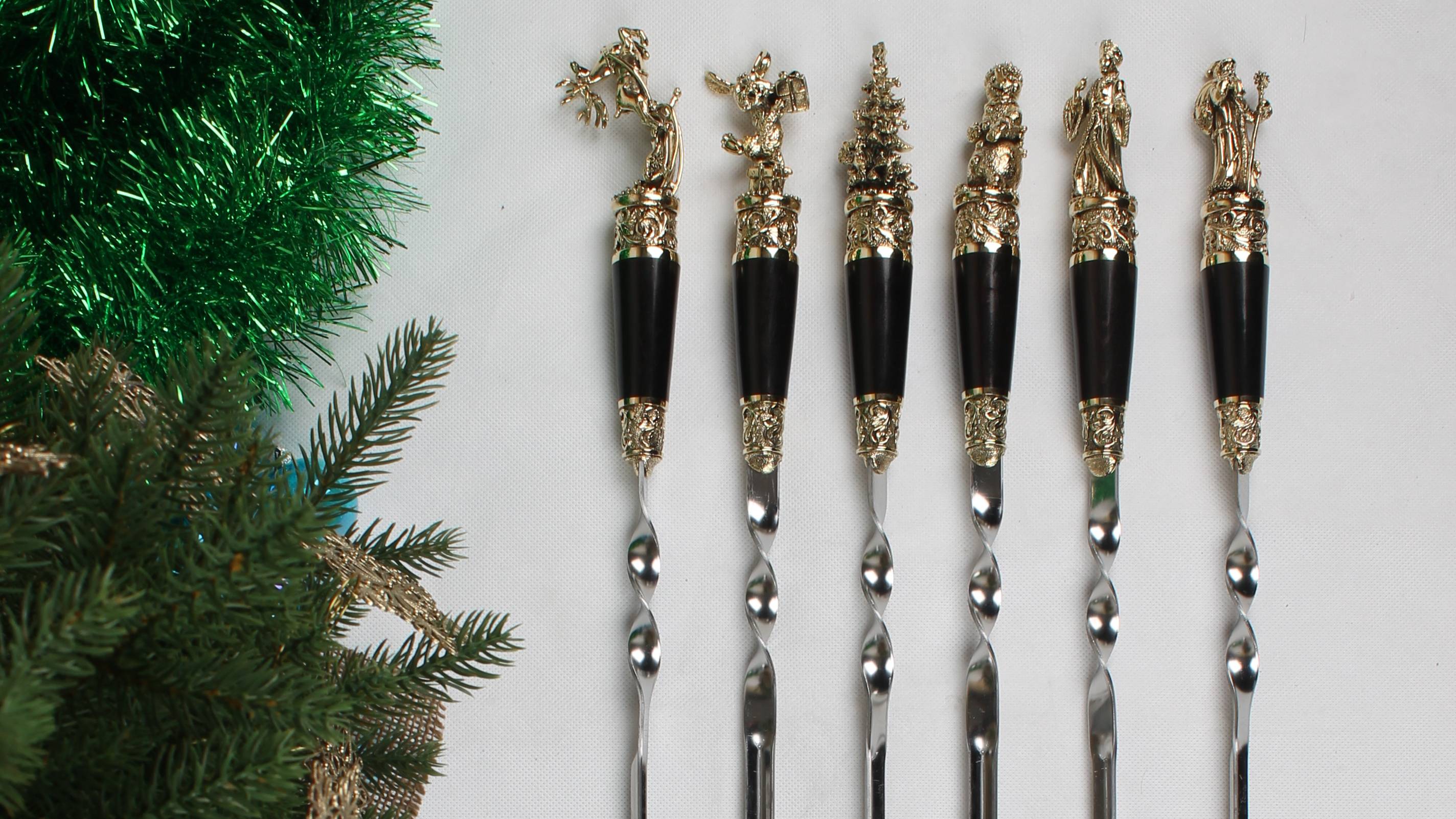 Шампура Новый год