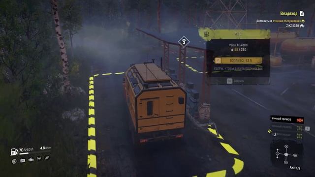 SnowRunner - ТАЙМЫР - ПОРУЧЕНИЕ - ВЕЗДЕХОД #snowrunner