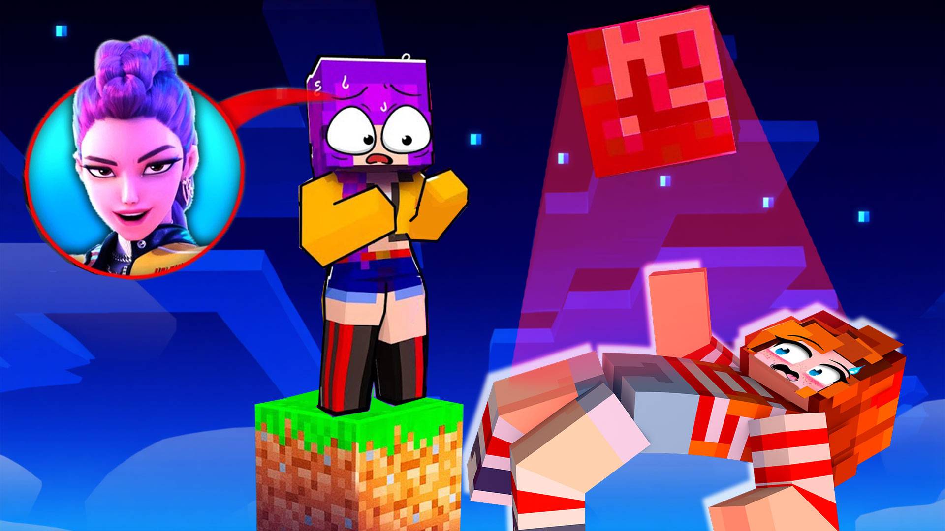 😱ВЫЖИВАНИЕ на ОДНОМ БЛОКЕ с РУМИ в МАЙНКРАФТ!