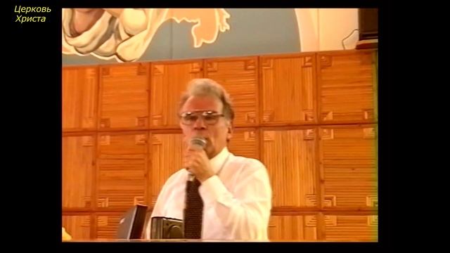 "Выбор спутника жизни-1" Исупов Борис Георгиевич Краснодар