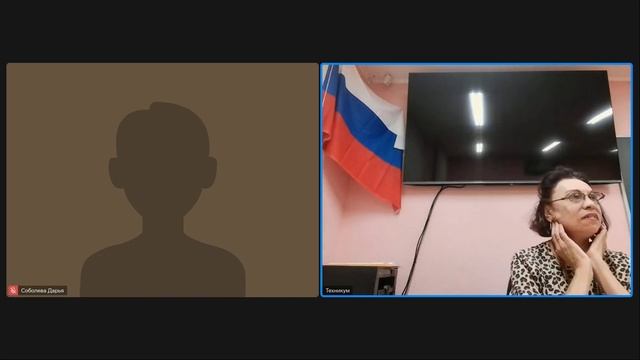 Экономика лекция 1