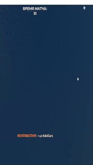 Машины против велосипедов! Разносим город! #роблокс  #игры #машины #разнос #город #битва #велосипеды