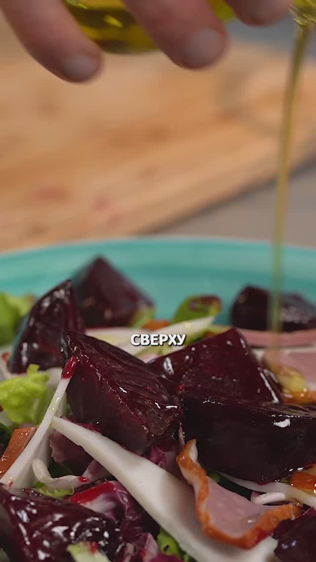 Аэрогриль Hisense HAF1600D. Салат из свеклы в аэрогриле 🥗