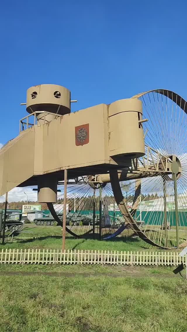 Царь-танк Музейно-мемориальный комплекс История танка Т-34 12.10.2025 #царьтанк #музей #T-34 #танк