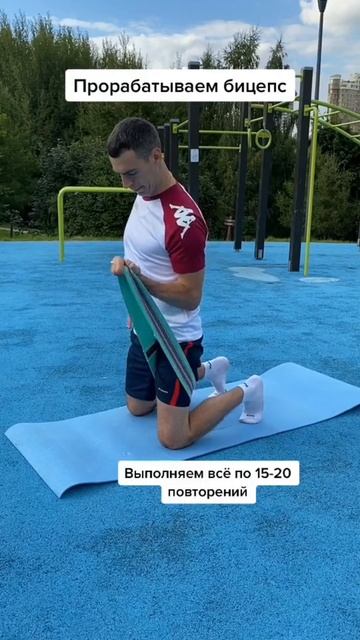 Как применить фитнес-резинку для укрепления и подтягивания мышц рук в любом возрасте