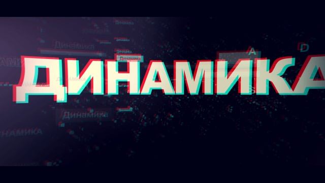 Танец машин. Студия Ланы Артуа