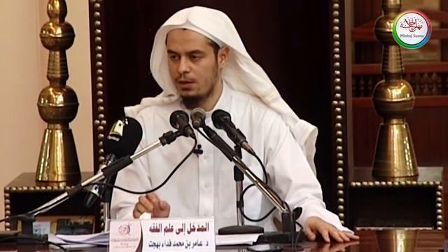 Кто самый знающий сподвижник. Шейх 'Амир Бахджат