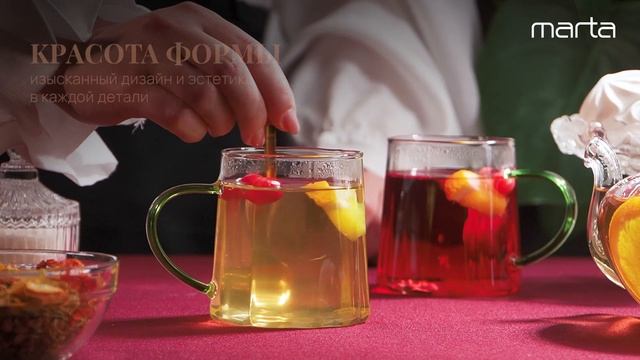 Набор кружек MARTA MT-GD3786A