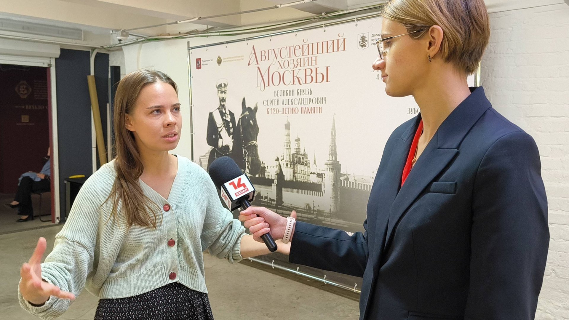 Музей Москвы, обзорная видеоэкскурсия | По карте Пушкина | 14 канал | 4К