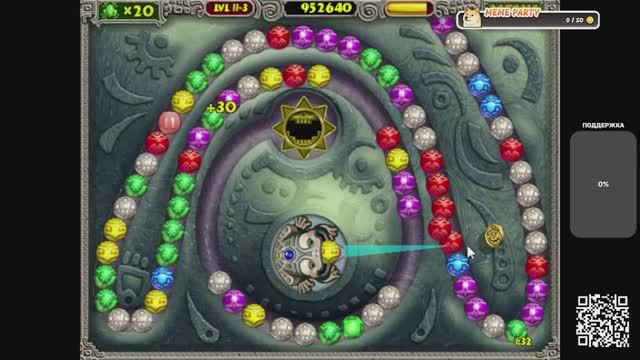 Zuma Deluxe. Полное прохождение