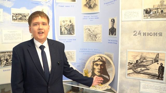 Музей Лицей №1 (Владимирская область, г. Муром)