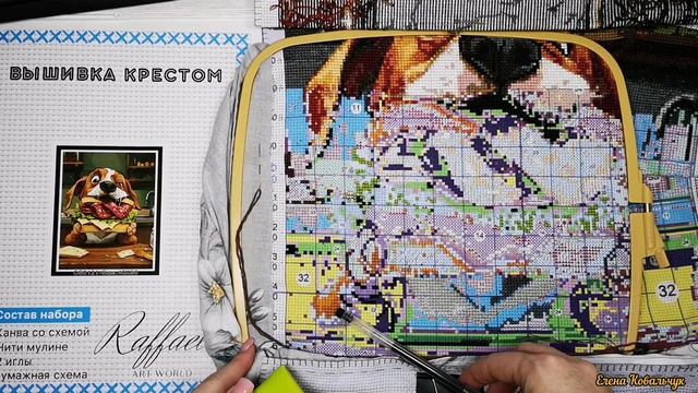 Дневник вышивальщицы 27/2025 (6 - 12 октября)