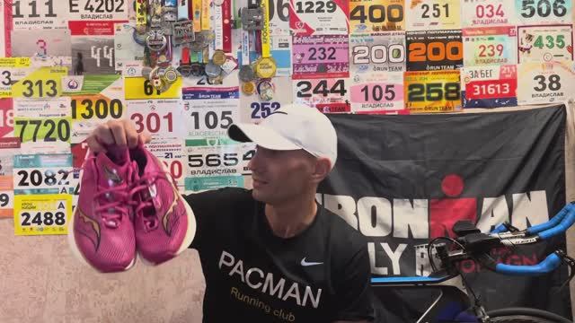 Кроссовки под погоду!😉