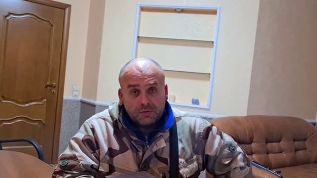 Отзыв по арбитражному делу от ИП от 10.11.21 года