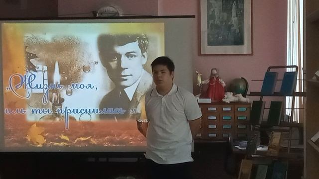 Филин Егор (7-а класс, РСШ № 1) / «Там, где вечно дремлет тайна...»