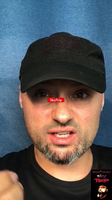 Школа Героизма #24